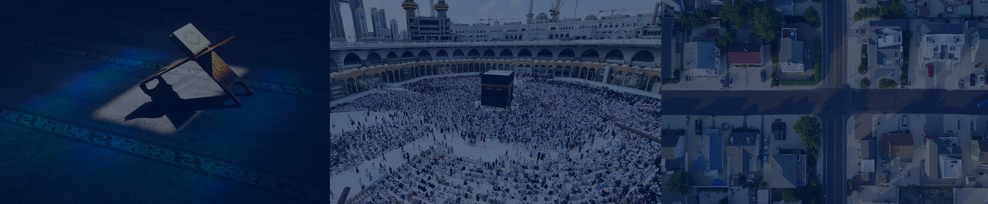 Brooklyn Islamic Center (BICNY) - Brooklyn, NY | Powered by DEENCONNECT