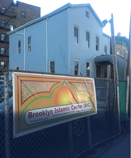 Brooklyn Islamic Center (BICNY) - Brooklyn, NY | Powered by DEENCONNECT
